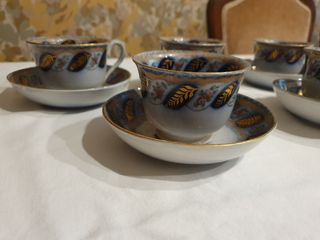 Servizio anni 50 da caffè 10 tazze Roseraie