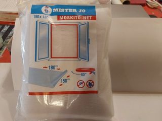 TENDA PER ZANZARIERA 150 X 180 BIANCA - NUOVA