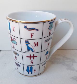 Tazza geroglifici Fathy Mahmoud 