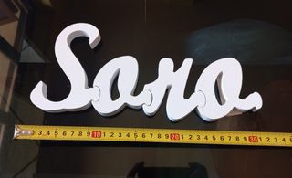 Lettere nome Sara in legno laccato bianco