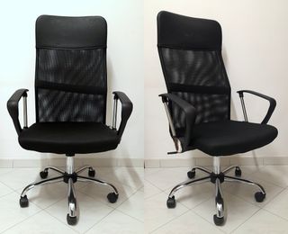 sedia ufficio