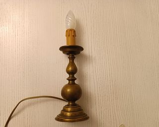 Abat jour singola lampada vintage