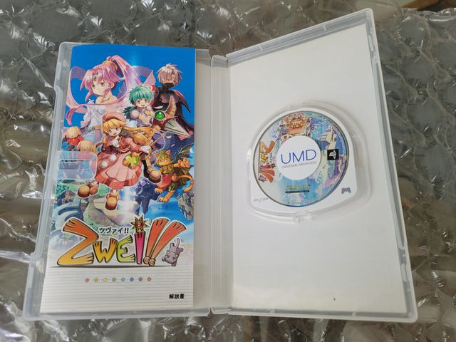 Zwei Sony PSP Japones Completo Falcom de segunda mano por 49 EUR en Ciudad Real en WALLAPOP