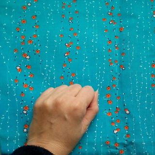 Scampolo di stoffa in cotone