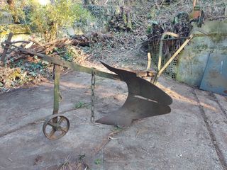 aratro epoca