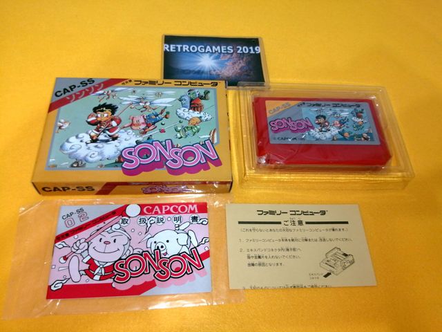 CAPCOM SON SON / SONSON NINTENDO FAMICOM / NES FC de segunda mano por ...