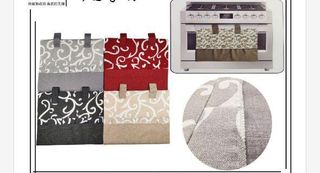 COPRIFORNO+PORTA CIALDE 