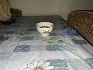 Tazzina collezione Mulino Bianco 