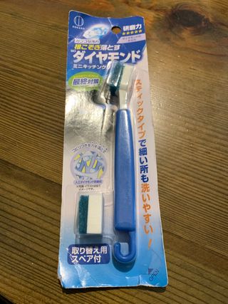 Spazzolino "duro come diamante"per incrostazioni