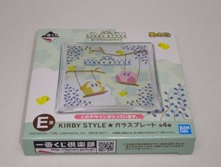 Piatto nintendo anime kirby kawaii bandai japan