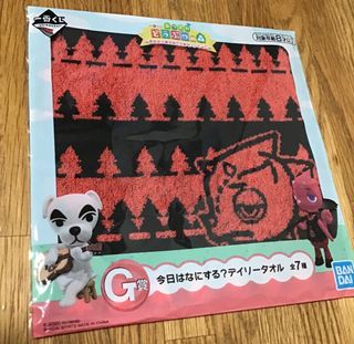 Asciugamano animal crossing japan bandai kawaii