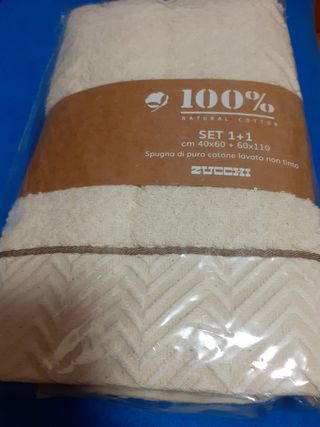 set asciugamani nuovi Zucchi
