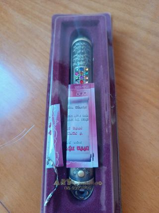 Souvenir ebraico mezuzah per porta 