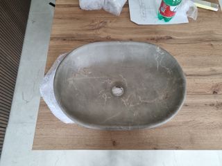 LAVABO DA APPOGGIO REA LARA BEIGE 