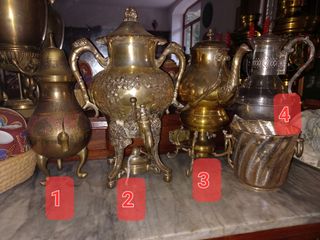 SAMOVAR