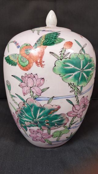 Vaso cinese • Cm 32 altezza