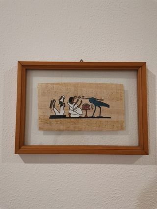 Quadretto con papiro egiziano 