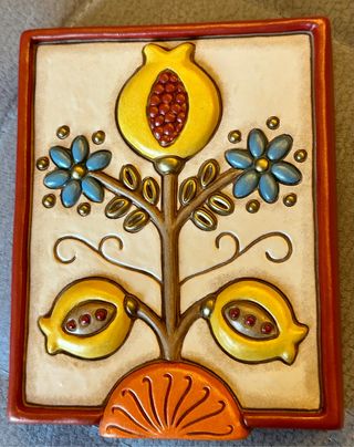 Quadretto con albero della vita