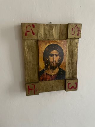 Quadro di Gesù (religioso)