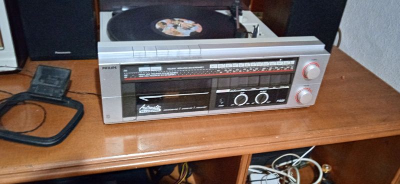 Used Philips F1250 Turntables for Sale | HifiShark.com