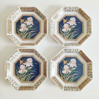 set di 4 piattini vintage giapponesi Kutani