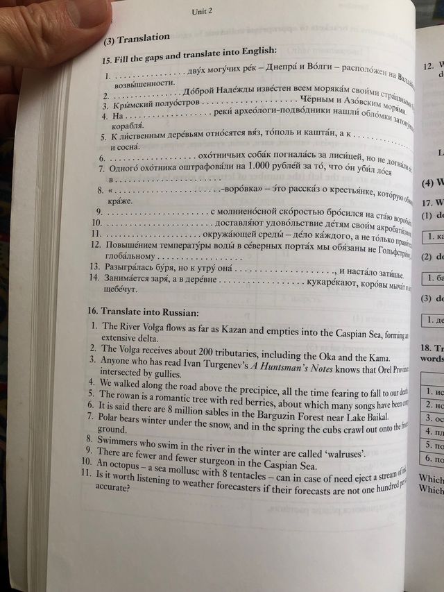 Using Russian Vocabulary De Segunda Mano Por 45 EUR En A Coru a En WALLAPOP using-russian-vocabulary-de-segunda-mano-por-45-eur-en-a-coru-a-en-wallapop