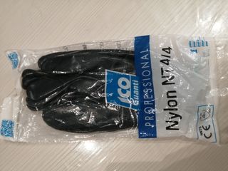 Guanti professionali