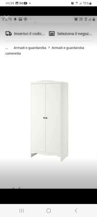 armadio da bambino n 2