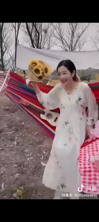 amaca con borsa richiudibile 