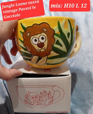tazza vintage Jungle Leone Pavesi le Gocciole 
