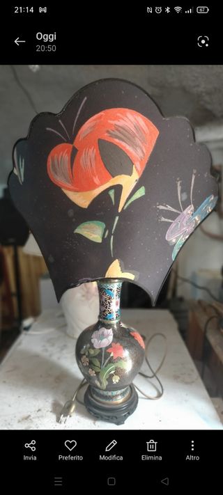 lampada
