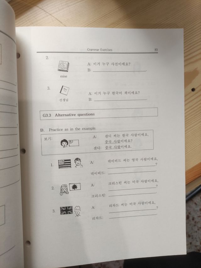 Integrated Korean Workbook Beginning 1 de segunda mano por 6 EUR en ...