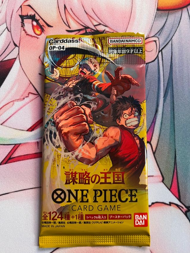 3 Sobres one piece Op04 one piece TCG de segunda mano por 13 EUR en ... 3 Sobres one piece Op04 one piece TCG de segunda mano por 13 EUR en ...
