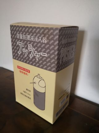 dosatore per sviluppo pellicole radiografiche