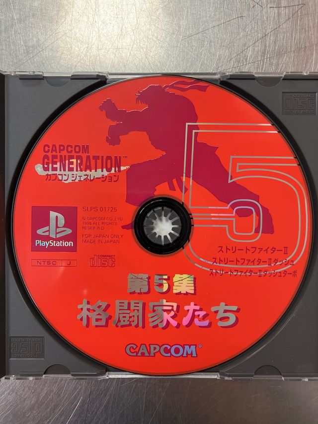 Capcom Generation 5, Sony PS1 (JAP) de segunda mano por 29,95 EUR en ...
