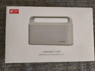 HOTO Cacciavite Elettrico + Set di Strumenti