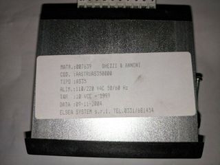 Elsea Systems AASTRUAS350000 AS35 110/220V