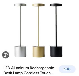 lampade led ricaricabili