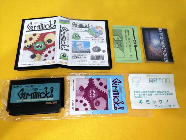 GIMMICK NINTENDO FAMICOM / NES FC REG CARD de segunda mano por 1.799 ...