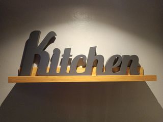 scritta Kitchen Maison di Monde