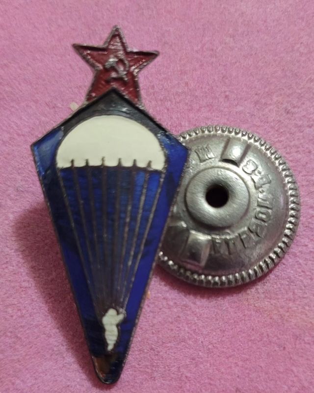 insignia paracaidista soviético 2 guerra mundial de segunda mano por 70 ...