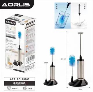 MONTALATTE  ELETTRICO IN ACCIAIO INOSSIDABILE