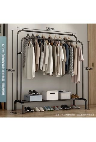 Armadio scarpiera due in in uno appendiabiti arred