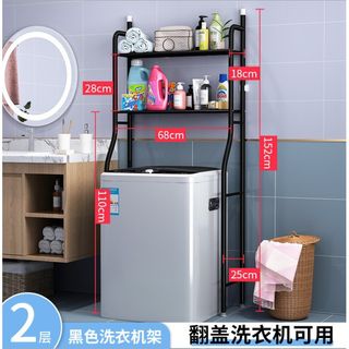 mobile bagno multiuso