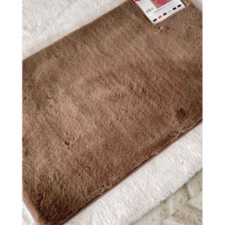 Tappeto Liabel antiscivolo