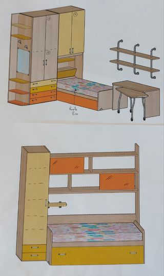 Cameretta Marzorati modello Gio unisex