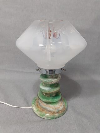 Lampada in onice anni 70