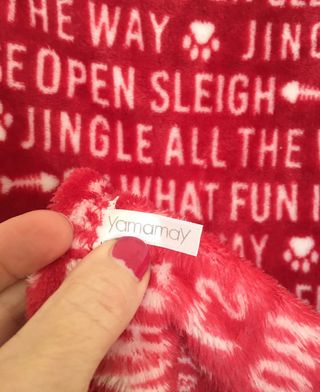 copertina in pile rossa Yamamay