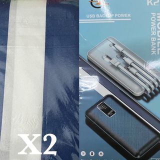 Caricatore e Tende Sole