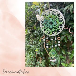 Dreamcatcher